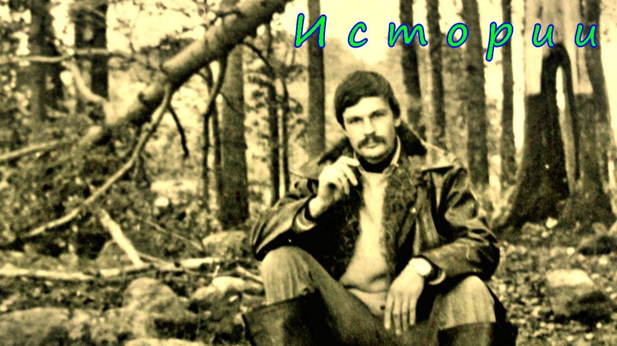 Откровения