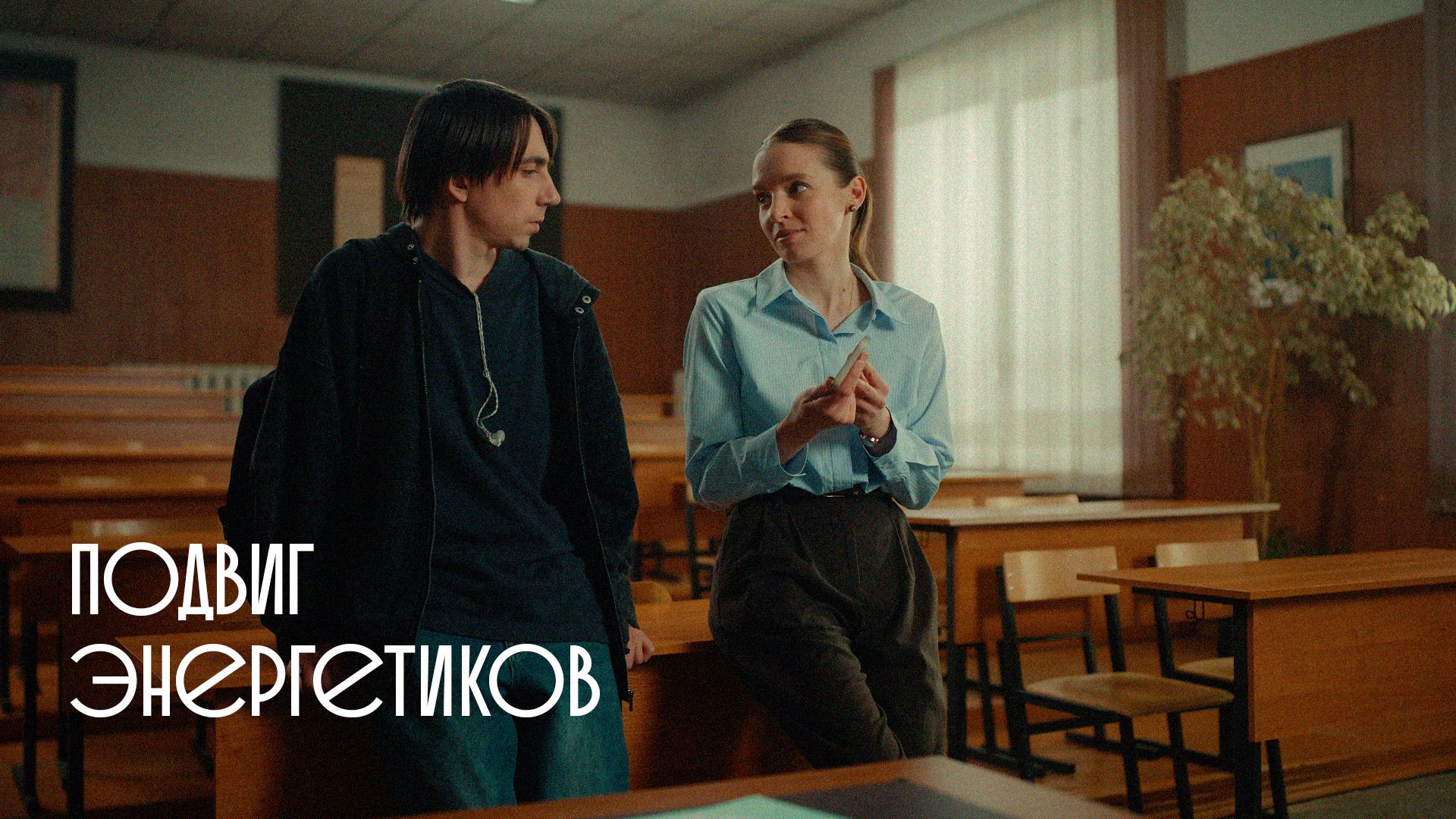 Тыловики.рф Иркутск