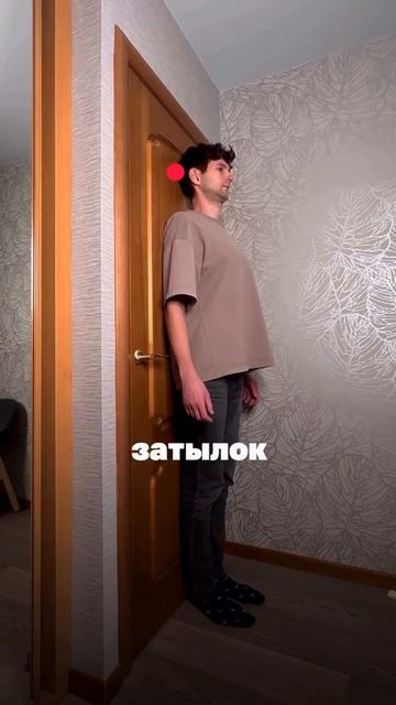 Универсальное упражнение против 100 болезней и постоянной утомляемости