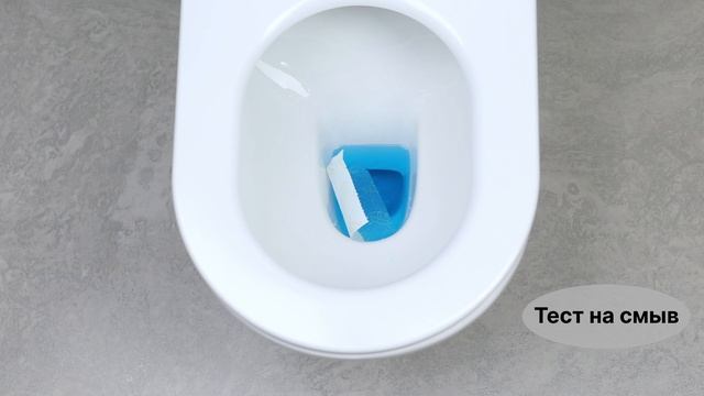 Подвесной унитаз Arco, Alcora