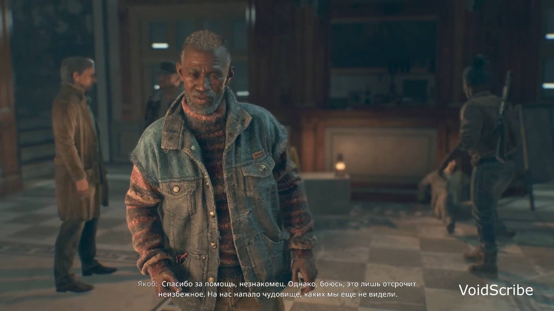 Dying Light — The Beast | Часть 4. Жизнь после жизни, часть 2