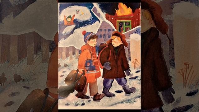ВЕСЁЛЫЕ ИСТОРИИ ИЗ ШКОЛЬНОЙ ЖИЗНИ. Пожар во флигеле, или подвиг во льдах...