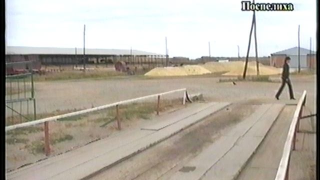 уборка урожая К-Мысы 2010г