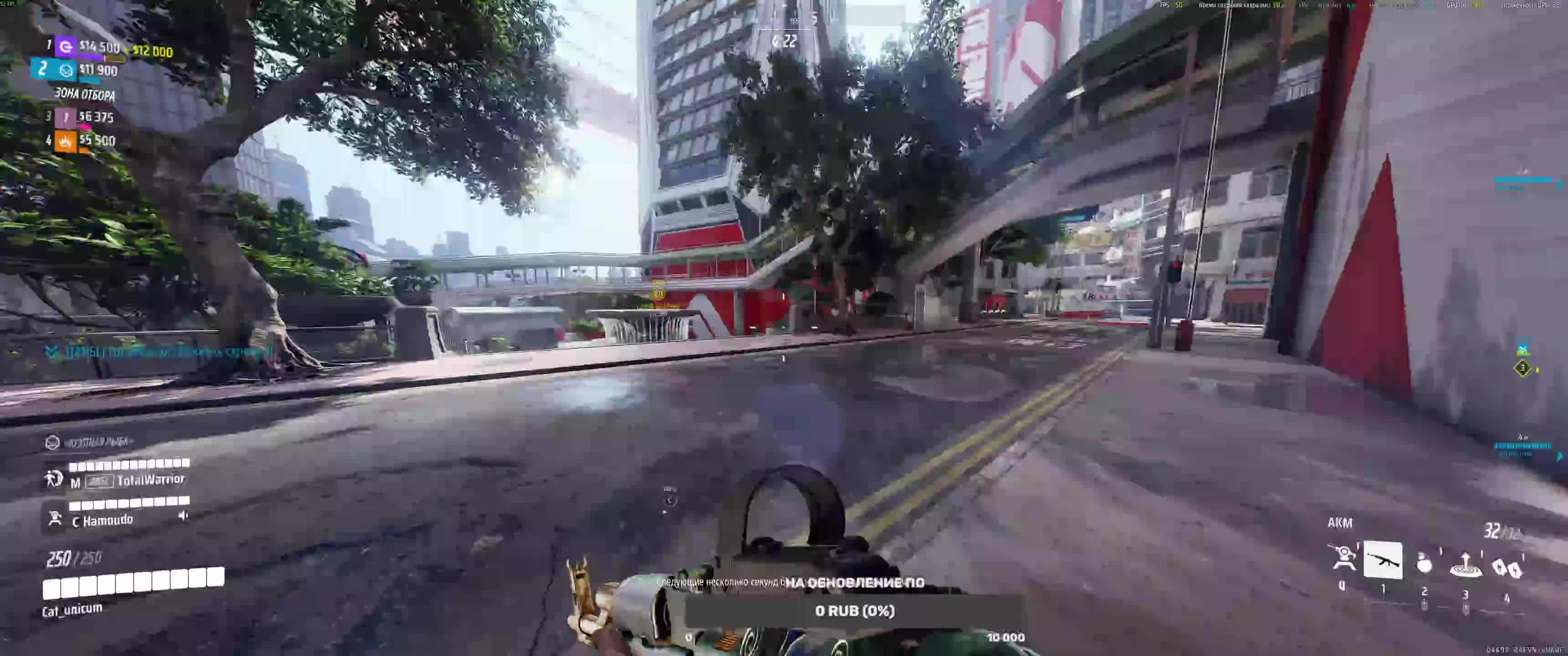 Просто раслабончик. Ванильное прохождение.