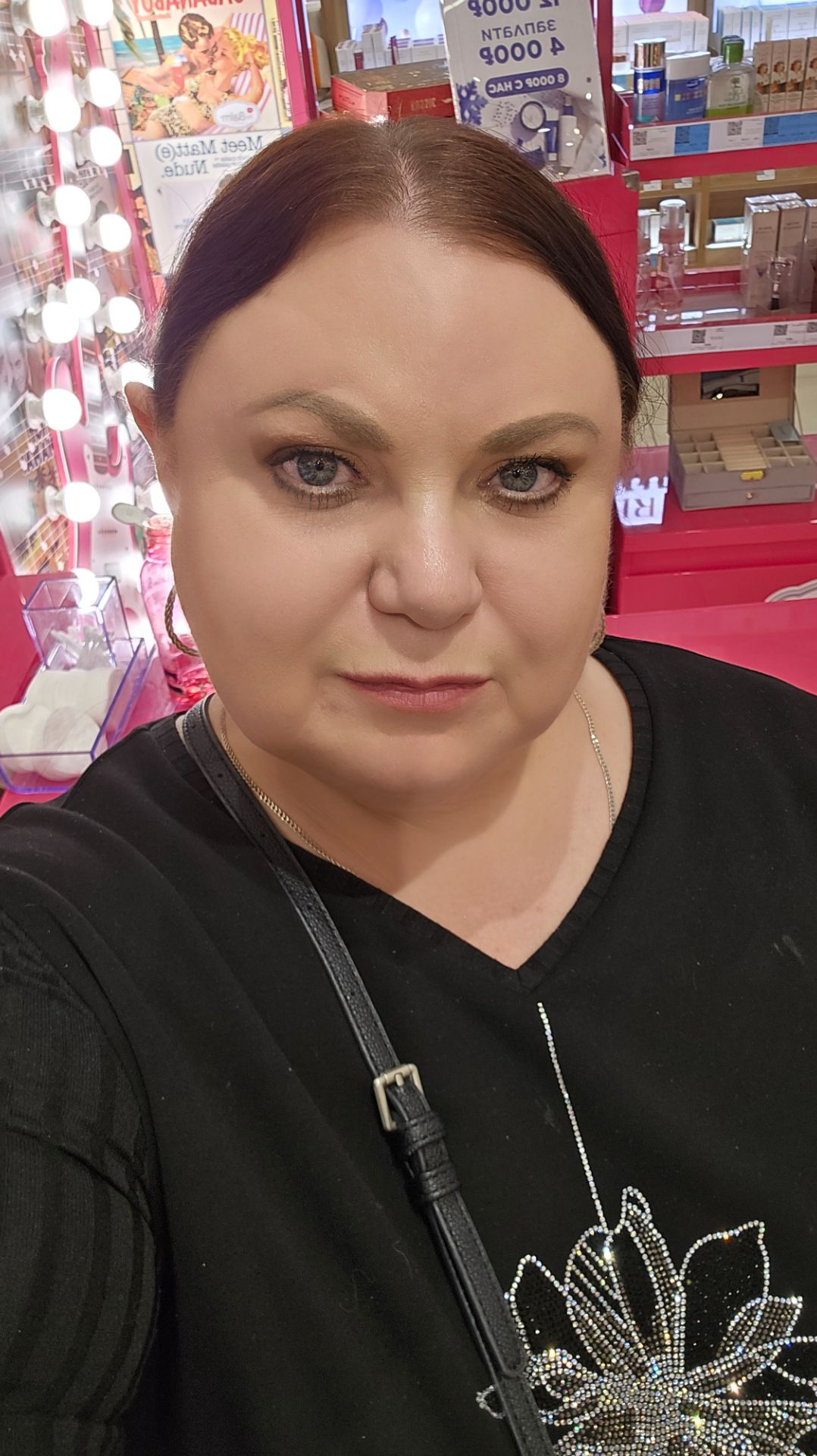 Прямой эфир от 8 января из ТРЦ Мега-Ашан 🎄