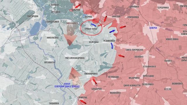 Фронтовая сводка 18 февраля 2026