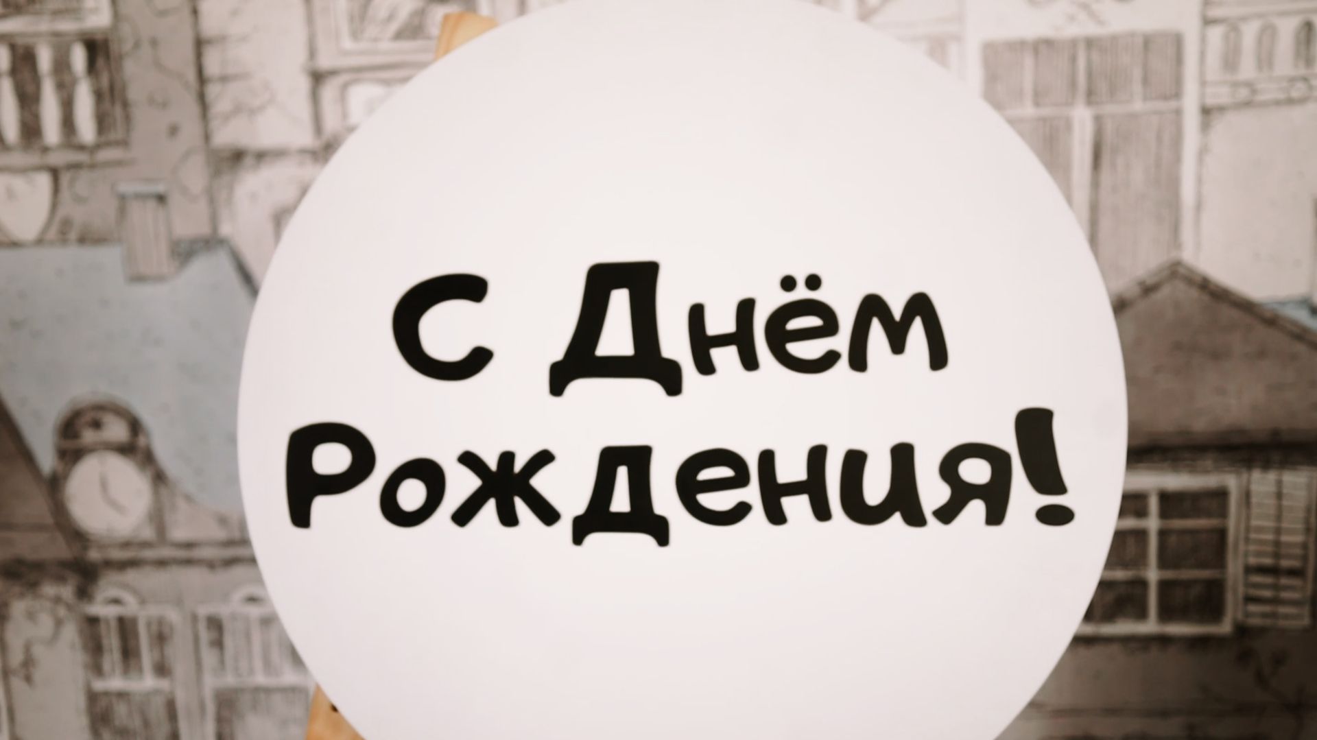 Теоне 7 месяцев