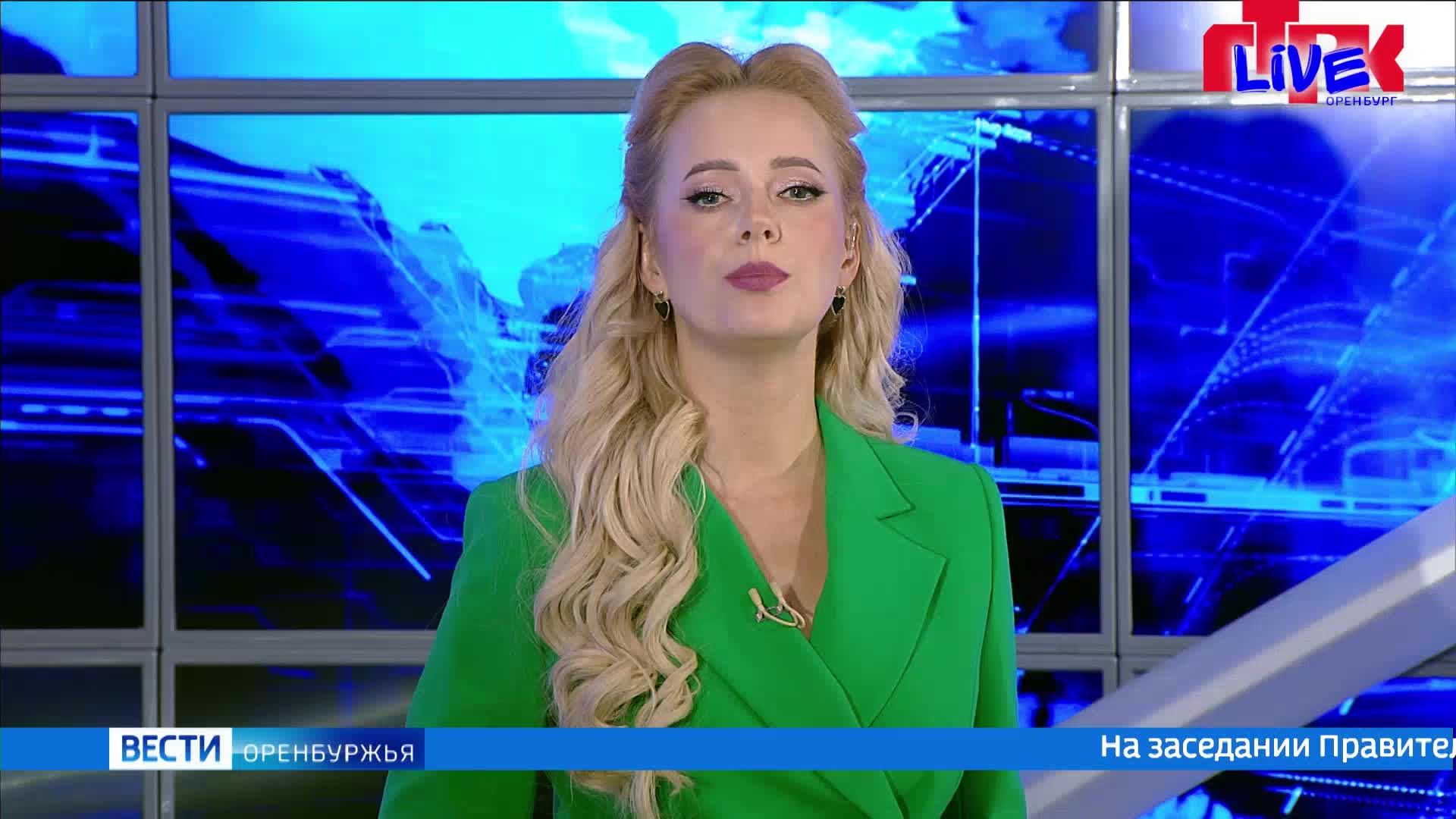 «Вести Оренбуржья». Выпуск в 11.30 от 18 февраля 2026 года