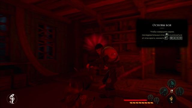 Styx Blades of Greed Прохождение #1 (Стикс и он украдет твои трусы)