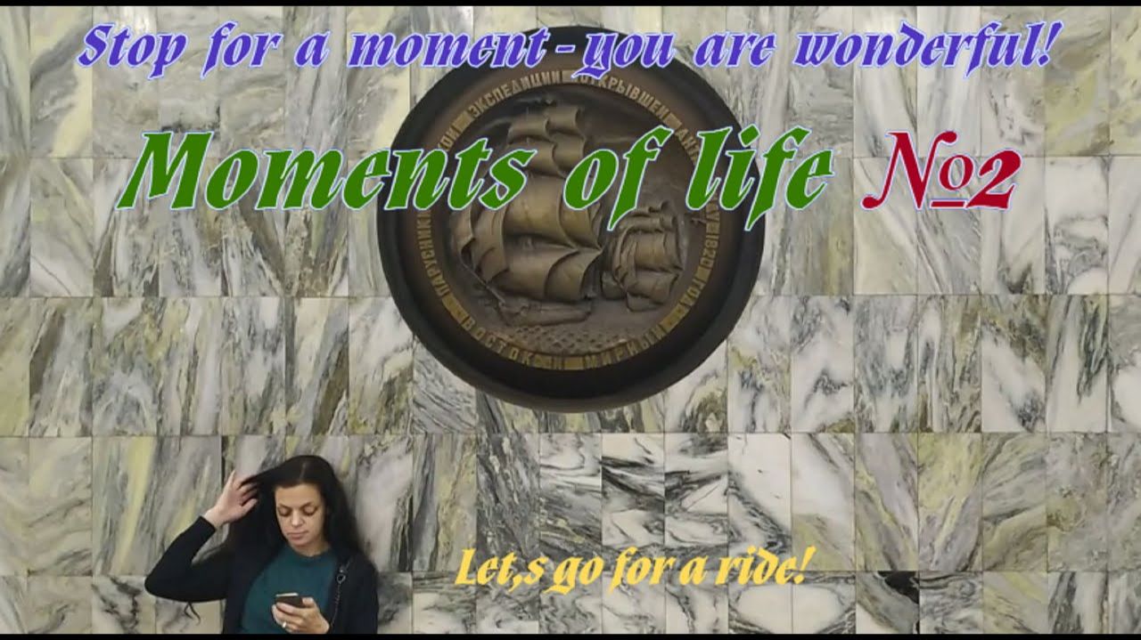 Ст. метро Приморская, Ленинград (Санкт-Петербург) - интерьер, пассажиры,прибытие поездов Фрагмент 2а