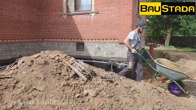 (Пристенный дренаж) Дренаж и ливневая канализация вокруг дома с цокольным этажом