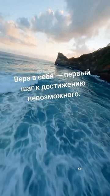 #мысли #цитаты #katyboro #афоризмы #топ #рек #рекомендации #врекомендации #умныемысли #рутуб