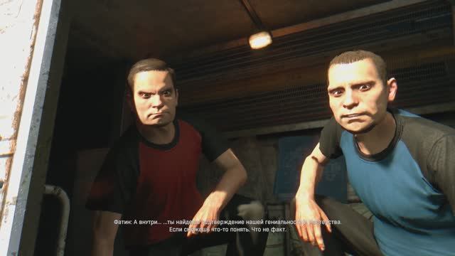 Dying Light: The Following [RUS, без комментариев]. Часть 9: Азарт.