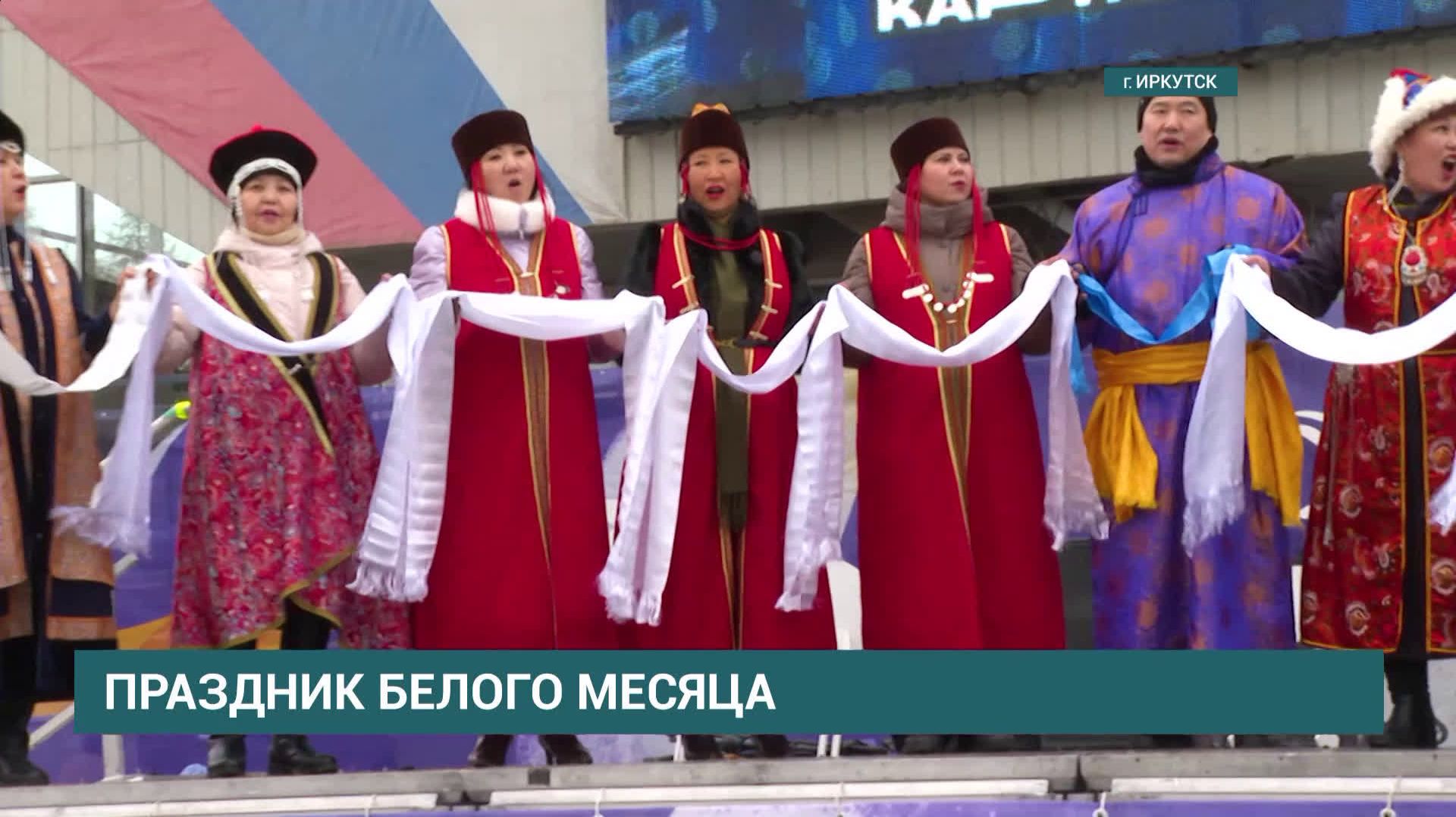 В Иркутской области стартует празднование Сагаалгана - праздника Белого месяца