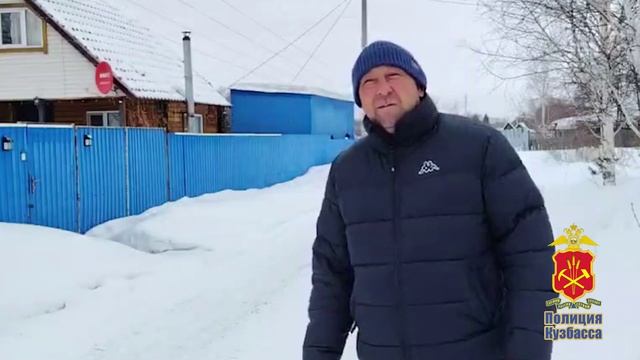 В Кузбассе пенсионер МВД второй раз за полгода с поличным задержал наркозакладчика