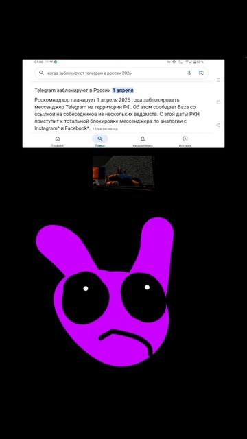 Oploshi НЕЕЕЕЕЕЕЕЕЕЕЕЕЕЕЕЕЕЕЕТ