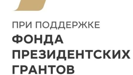 Лекция 5-2 по АФК от 04.10.2020