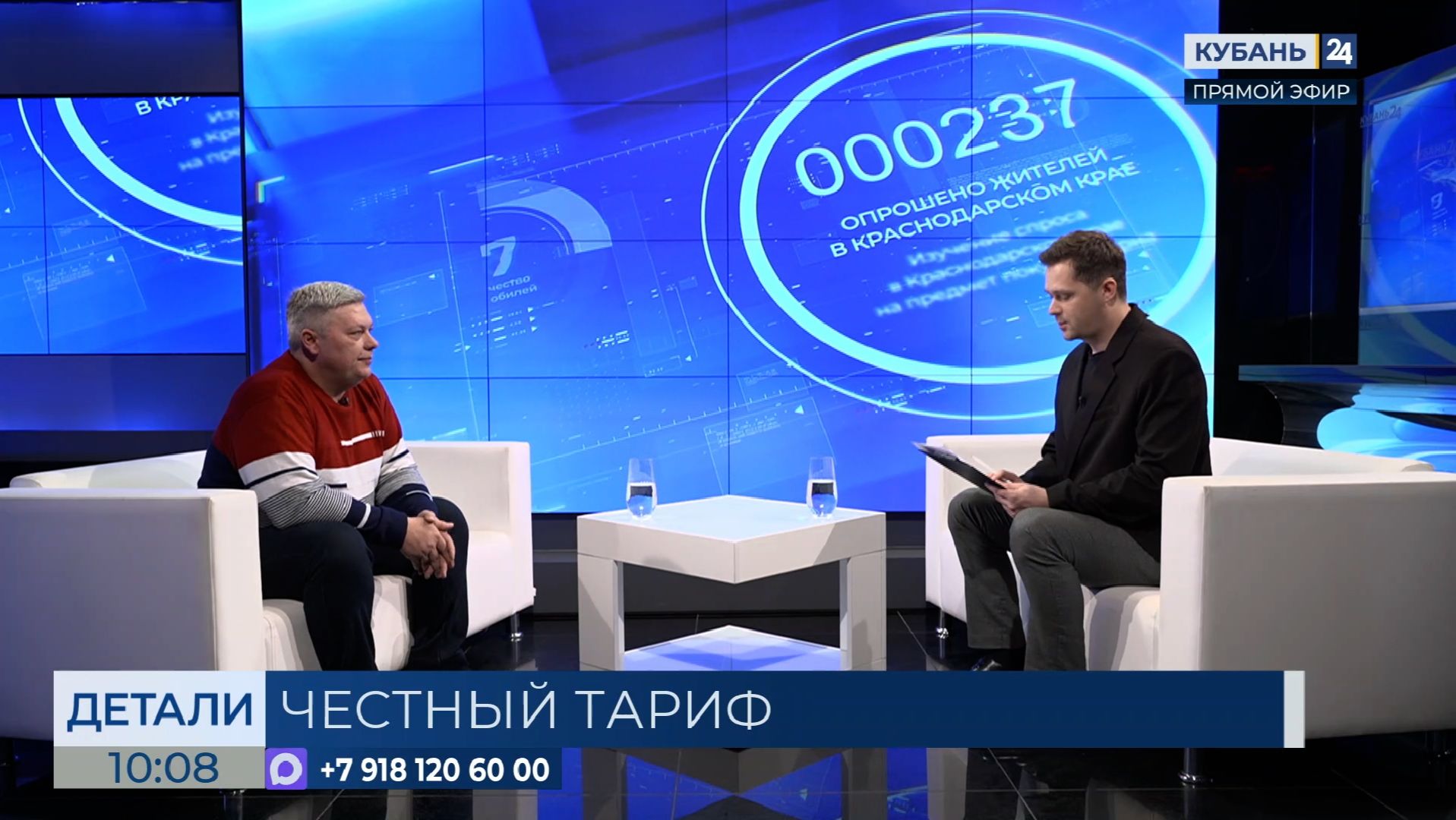 Петр Петров: нехватка водителей такси в крае не наблюдается