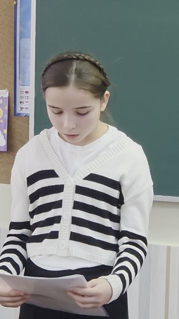 Шакаршоева Назарбегим 4С - История изобретения телефона