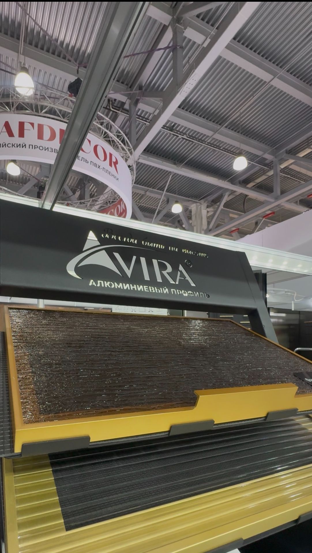 ELEN c фрезерованной ручкой