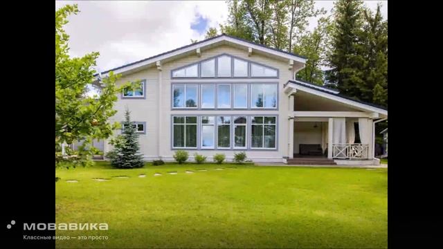 В продаже у партнеров.2