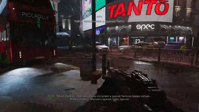 Call of Duty Modern Warfare 2019 Начало#1