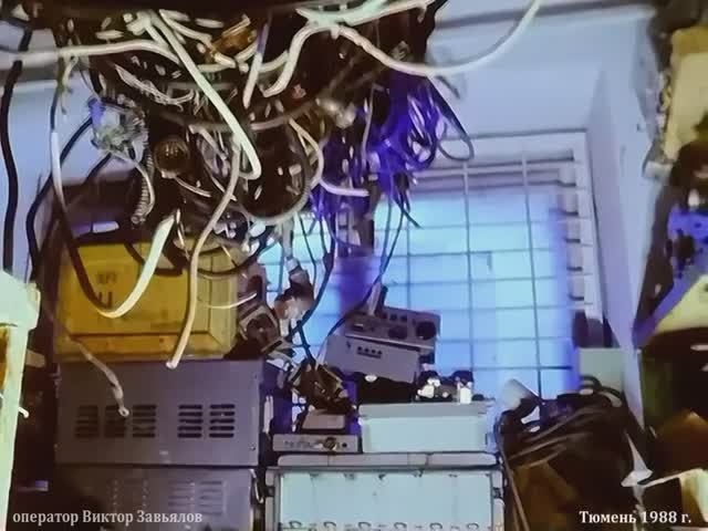 1988 год. Тюмень. Проблемы радиоклуба "Импульс".