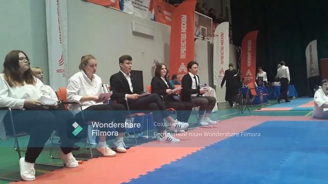 Чемпионат и Первенство Москвы по тхэквондо ГТФ