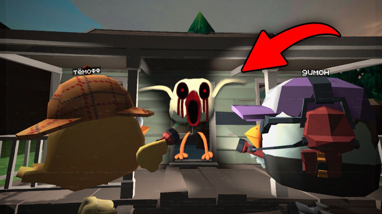 😨 Призвали ГНИЛОГО в Чикен Ган! Тёмофф Chicken Gun мистика