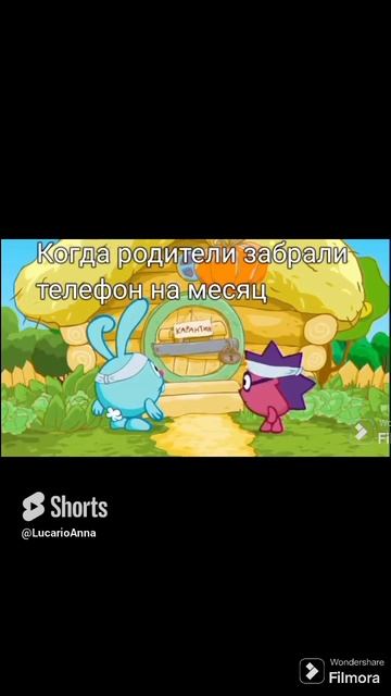 Мемы часть 2. #творчество #filmora #мем #мемы #жиза #смешарики #приколы