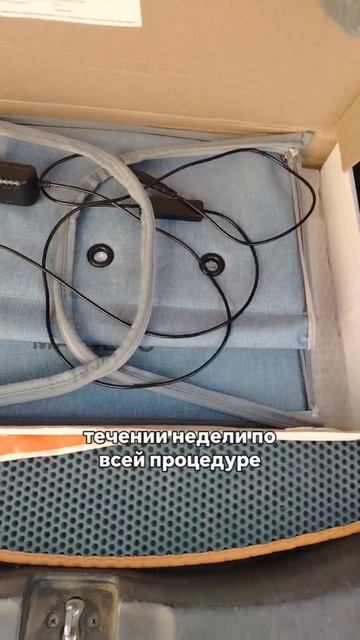 Лампа для лечения желтушки