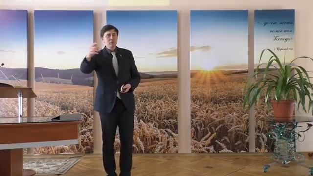 "Счастье"  Проповедь. Бондаренко Юрий