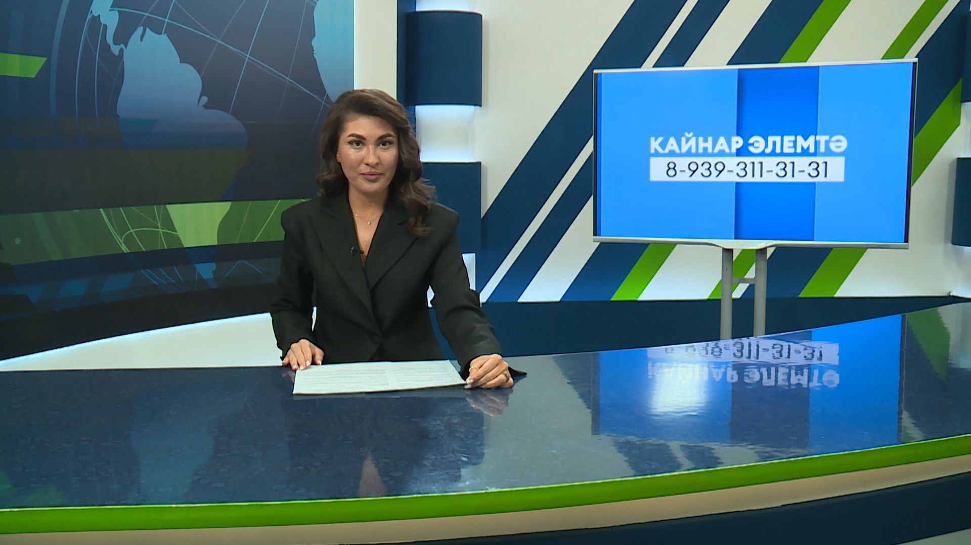 Яналыклар. Яр Чаллы. 18.02.2026 #НовостиЧелнов #Челны #Новости #Новостинататарском