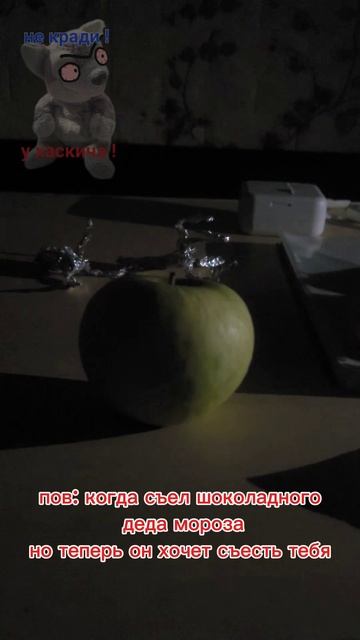 Сделал своего гугу гага