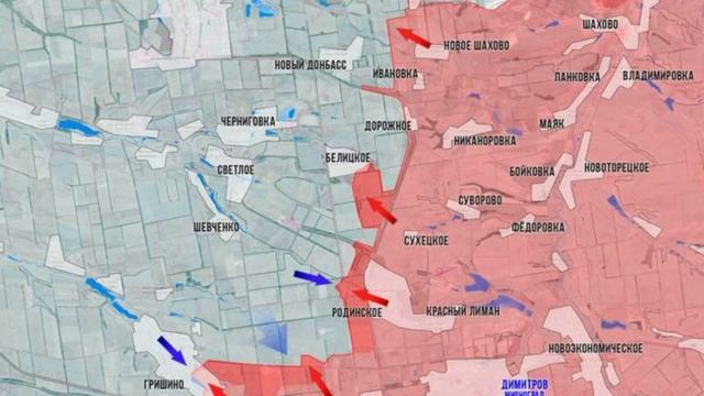 Русские войска ворвались в Белицкое.