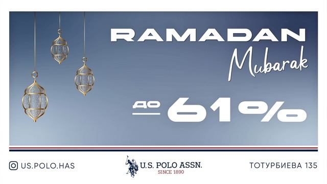 Слайдшоу для поло