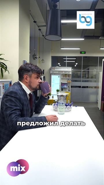 Джаба делает автоматизацию бизнеса легкой и удобной