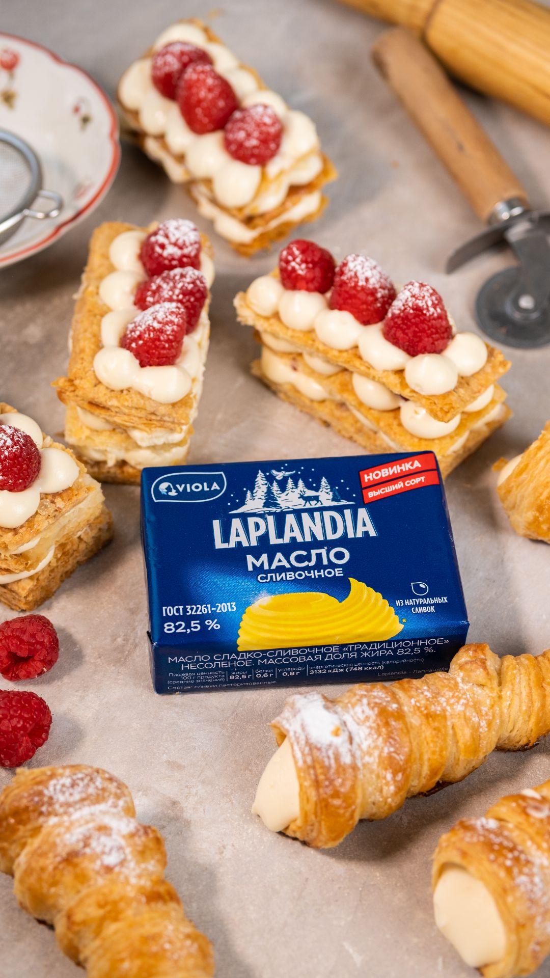 Мастер-класс по приготовлению домашнего безлдрожжевого слоеного теста