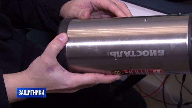 «Защитник». Роман Суфеев.