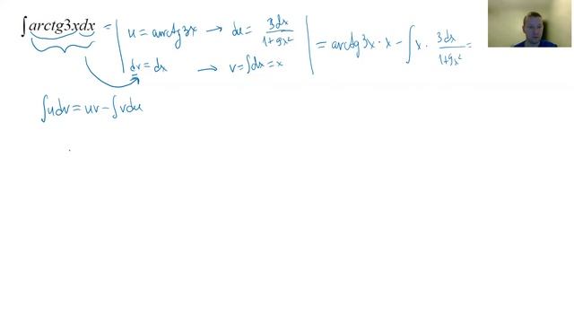 Неопределенный интеграл. 5 Интегрирование по частям