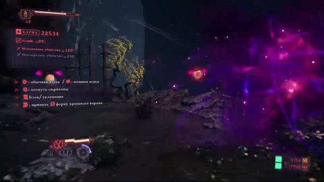 Ninja Gaiden 4 (Прохождение) - Глава 05꞉ Яростная долина