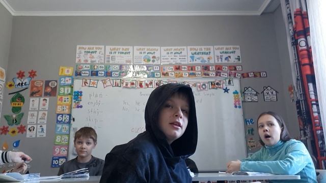 1. 4 класс. Урок 40. 18.02.26 Группа 1