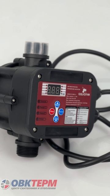 Реле давления электронное PS-08А TIM (1,5-3,0 бар)