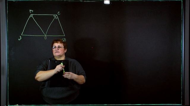 Математика. Задание 24. Часть 1. Кашина И.В.