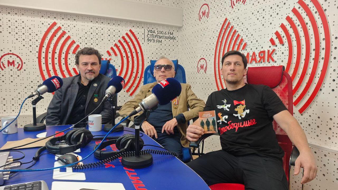 В рабочий полдень - 12.02.2026  Проект "Позывной – Победа"