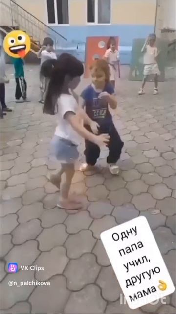 Если в жизни твоей ж..па,
делай опа-опа-опа