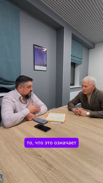 Что изучают на практикуме школы скоростных продаж Вячеслава Мухина в Москве