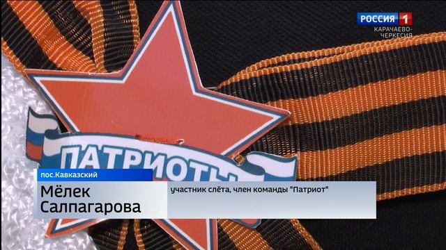 Утро России. Карачаево-Черкесия 16.02.2026