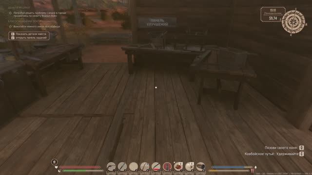 Каубойскае  життё #19  Мебельная  мастерская .      Cowboy  Life  Simulator