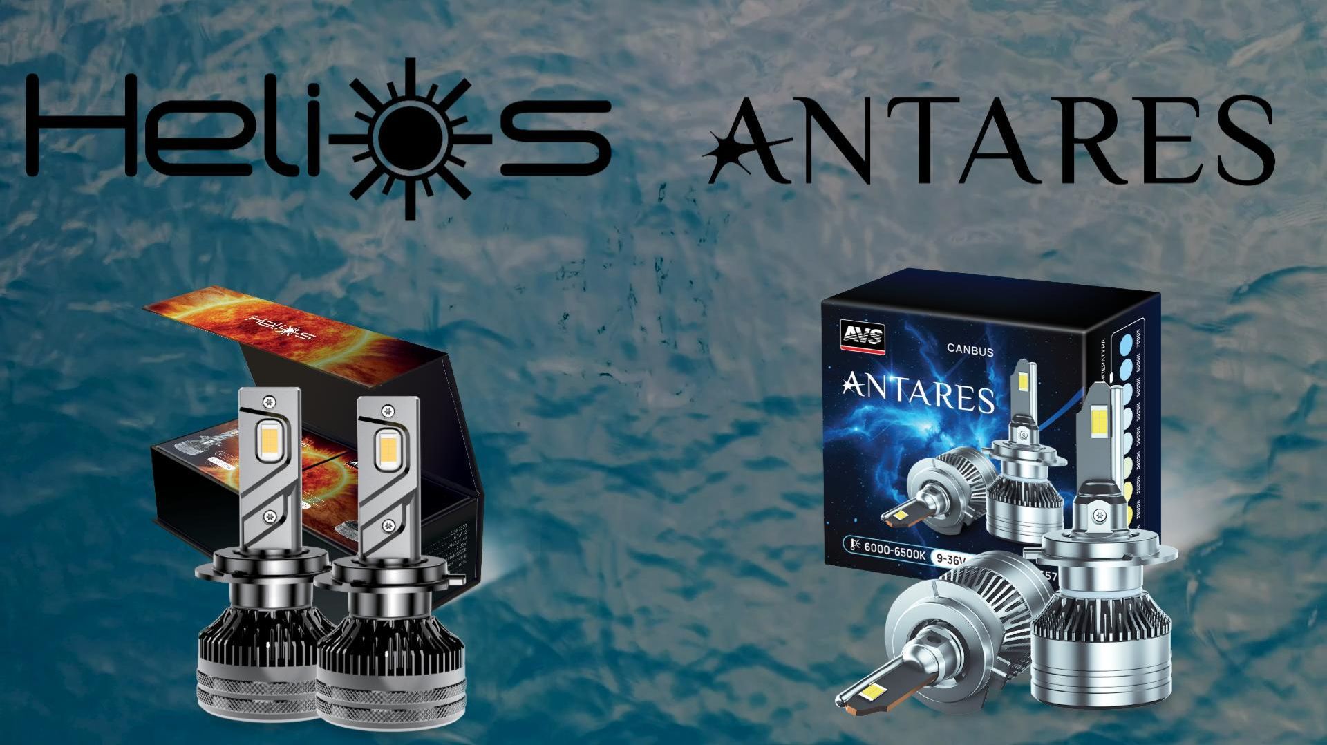 LED Лампы Helios Antares 02.26